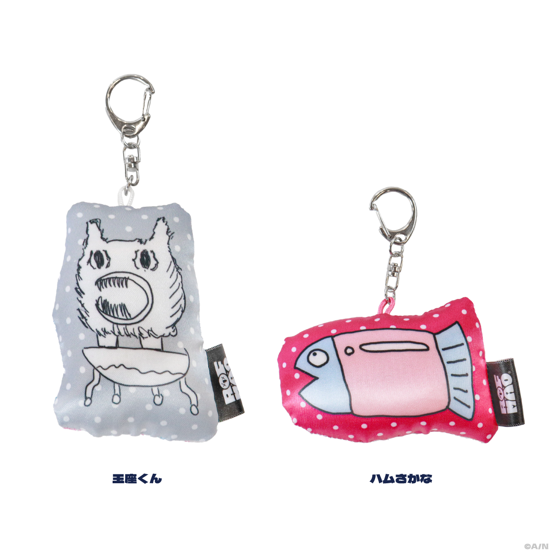 ROF-MAO 3rd Anniversary｜にじさんじオフィシャルストア