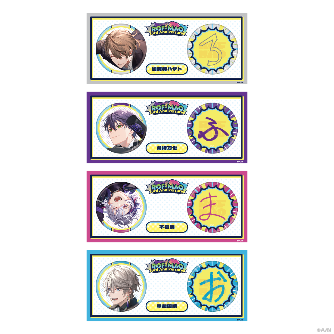 ROF-MAO 3rd Anniversary｜にじさんじオフィシャルストア